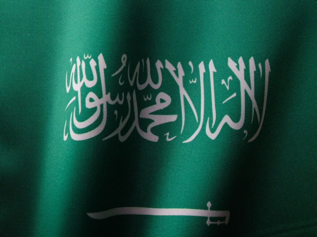 Saudi Building Code FM Maintenance: Complete Guide for GCC Employers
